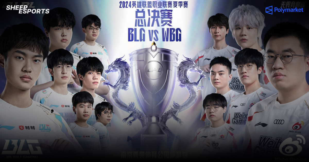 Sheep Esports - League of Legends: LPL 2024 Summer Split playoffs bracket