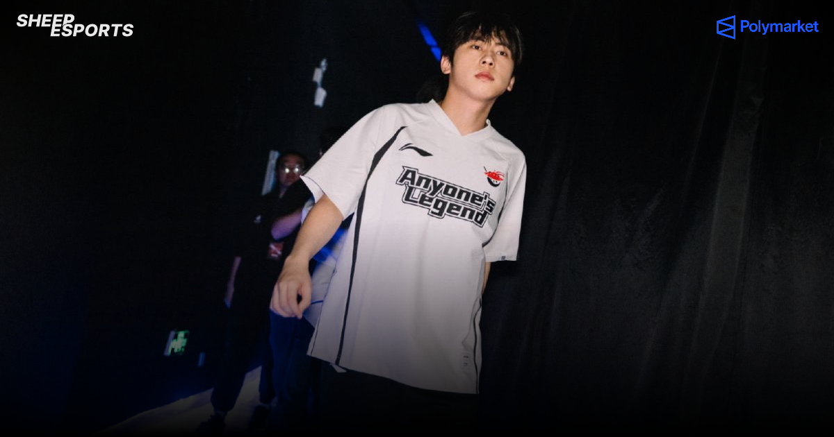 Sheep Esports - LoL: Ale joins JDG in the LPL