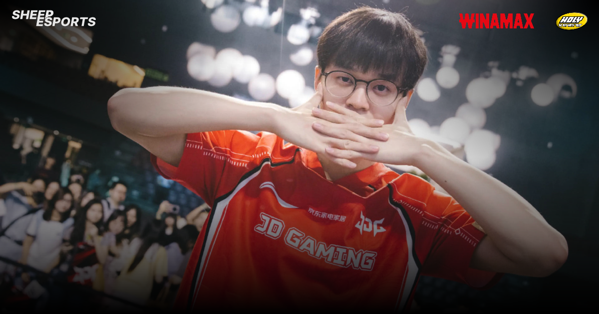 Sheep Esports - LoL - LPL: JDG eliminates Weibo Gaming to qualify for ...