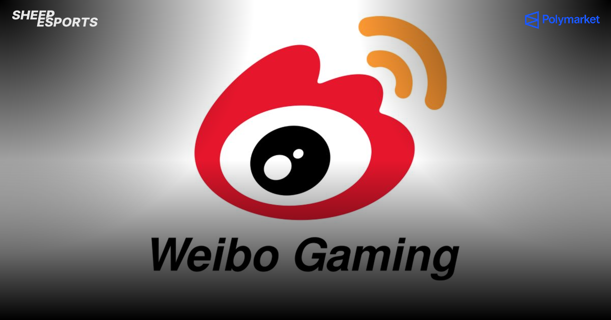 Sheep Esports - LoL: Weibo Gaming completed LPL 2025 roster