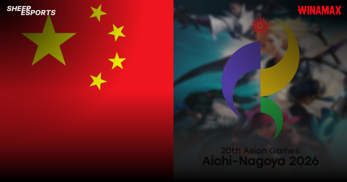Sheep Esports - China to miss League of Legends at 2026 Asian Games