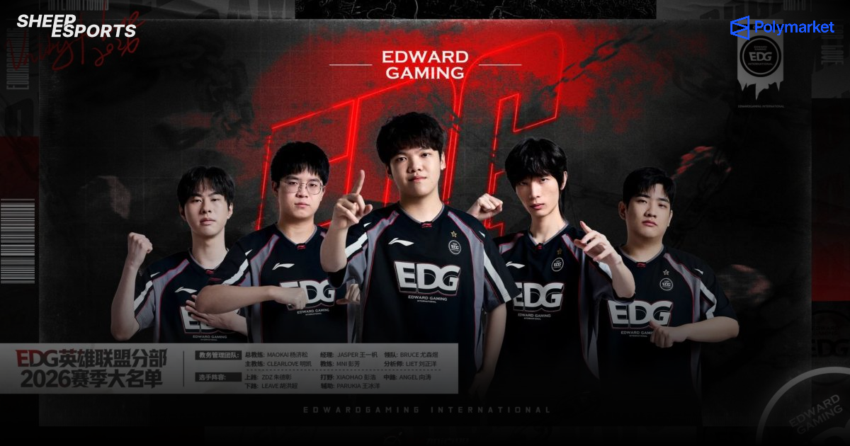 Sheep Esports - EDward Gaming completed 2026 LPL Roster