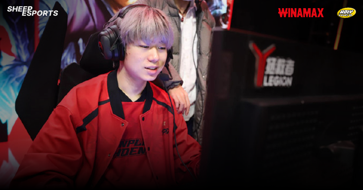 Sheep Esports - LoL: Milkyway joins FunPlus Phoenix in the LPL